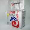 Angel Yellow Label Yeast 500g In Stock - As seen in Jesse's video ...